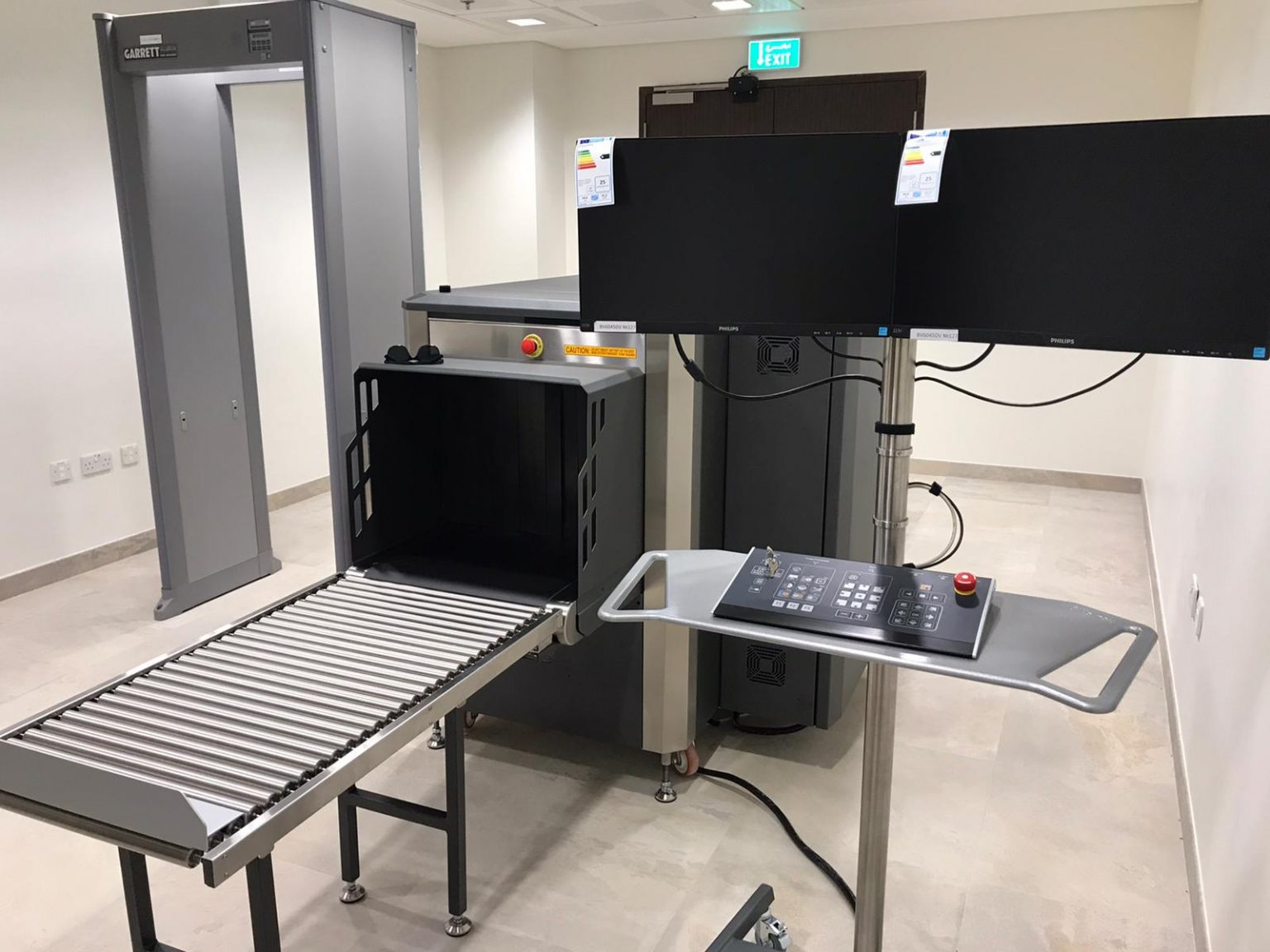 MOI Pedestrian Security | QRES Innovation Technology